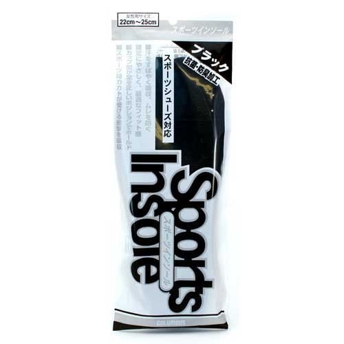 広告文責・販売事業者名:株式会社ビューティーサイエンスTEL 050-5536-7827・・・・・　商　品　詳　細　・・・・・ 商品名 コロンブス スポーツインソールレディース クロ 内容量 1足組 商品詳細 汗をすばやく吸収しムレを防ぎま...