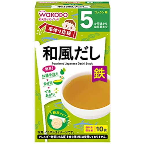 広告文責・販売事業者名:株式会社ビューティーサイエンスTEL 050-5536-7827・・・・・　商　品　詳　細　・・・・・ 商品名 手作リ応援 和風だし 5ヶ月頃から 2.5g×10袋入 内容量 2.5g×10袋 商品詳細 ●離乳食作り...