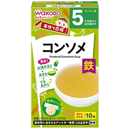 広告文責・販売事業者名:株式会社ビューティーサイエンスTEL 050-5536-7827・・・・・　商　品　詳　細　・・・・・ 商品名 手作り応援 コンソメ 5ヶ月頃から 2.3g×10袋入 内容量 2.3g×10袋 商品詳細 ●離乳食作り...