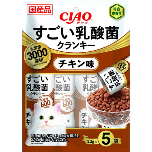 広告文責・販売事業者名:株式会社ビューティーサイエンスTEL 050-5536-7827・・・・・　商　品　詳　細　・・・・・ 商品名 CIAO すごい乳酸菌クランキー チキン味 内容量 22g×5袋 商品説明 ・便利な食べきりサイズのステ...