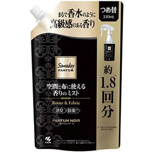 広告文責・販売事業者名:株式会社ビューティーサイエンスTEL 050-5536-7827商品名 小林製薬 Sawadayパルファム 空間と布に使える香りのミスト詰め替え パルファムノアール 370ml 内容量 370mL 商品詳細 まるで香...