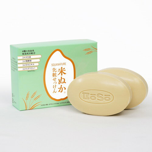 商品名 米ぬか化粧石鹸 100g×2個入 内容量 2個 サイズ 化粧箱：120mm×37mm×88mm 外箱：401mm×253mm×203mm 成分 石ケン素地、水、グリセリン、コメヌカ油、スクワラン、コメ発酵液、コメヌカエキス、BG、パ...