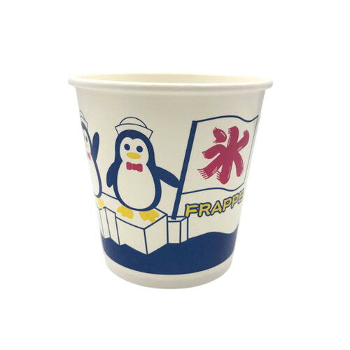 商品名 氷カップ 50P 内容量 50個 商品説明 ●紙素材だからゴミで捨てやすい氷カップです。●両面PE加工で、強度がより高くなりました。●容量：400mL※メーカーの都合により、パッケージ・仕様等は予告なく変更になる場合がございます。 ...