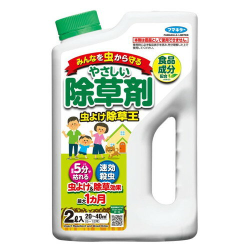 商品名 虫よけ除草王 2L 内容量 2L 商品説明 ●食品成分生まれの除草成分配合！速効除草成分〈ペラルゴン酸〉は、とうもろこしやお茶、柑橘類などの食品に含まれる成分です。土壌中ですみやかに分解される環境にやさしい成分で、お子様やペットのい...