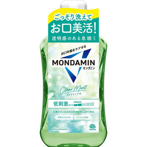 商品名 アース モンダミン クリアミント 1000mL 内容量 1000mL 商品説明 ●透明感のある息が続く、お口美活のための洗口液です。●お口のトラブルの原因となるよごれを洗い流します。●心地よいクリアミントの香味です。●低刺激タイプ(...