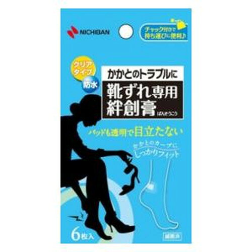 商品名 靴ずれ専用絆創膏 6枚 一般医療機器 商品説明 ●ハイドロコロイド素材のモイストパッドが体液を吸収・保持し、白くふくらみ、キズを治すのに適した潤い環境を保ちます。●かさぶたをつくらず、新しい皮膚が早くきれいに再生するのを促進します。...