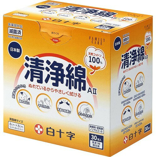 商品名 白十字 FC 清浄綿 AII 30包入 商品詳細 30包入115*72*113※ぬれているからやさしく拭ける 商品説明 ●コットン100％の清浄綿です。医薬部外品。●滅菌済の1枚個包装になっていますので、清潔にお使い頂けます。●無香...
