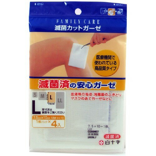 商品名 ファミリーケア(FC) 滅菌カットガーゼ Lサイズ*4枚入 商品詳細 内容量：4枚サイズ(1枚)：7.5×10(cm)※滅菌処理をして一枚ずつ個包装した、傷口への使用が安心なガーゼ。眼帯、マスクの当てガーゼなどとしても。 商品説明 ...