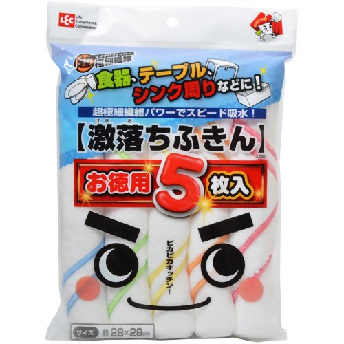 ※パッケージデザイン等は予告なく変更されることがあります。商品説明「激落ちふきん お徳用 5枚入」は、洗剤を使わずに汚れを落とすお掃除ふきんです。超極細繊維が油汚れやほこりなどをスッキリ落とし、水滴をすばやく拭き取ります。用途テーブル、シン...