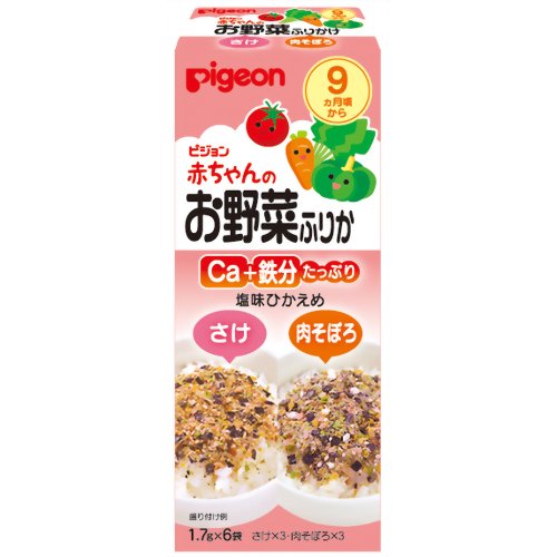 商品名 ピジョン　赤ちゃんのお野菜ふりかけ　さけ/肉そぼろ 1.7g*6袋入 商品詳細 内容量：10.2g (1.7g×6袋)※塩味控えめ、さけと肉そぼろの2つの味を選べてうれしい、ベビー用ふりかけです。 商品説明 「ピジョン　赤ちゃんのお...