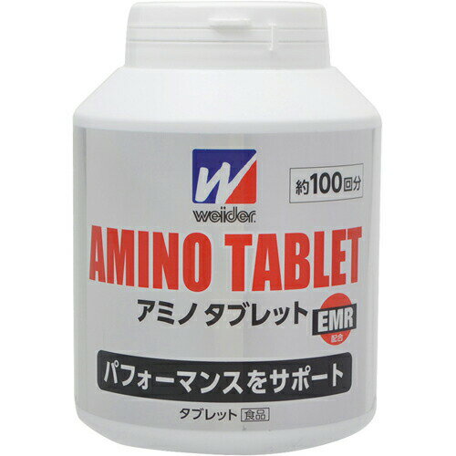 商品名 ウイダー アミノタブレット ビッグボトル 390g 商品詳細 内容量：390g(標準600粒)1日量(目安)：6粒約100日分※大豆ペプチド、EMR(酵素処理ルチン)配合のアミノ酸 タブレットです。 商品説明 「ウイダー アミノタブ...