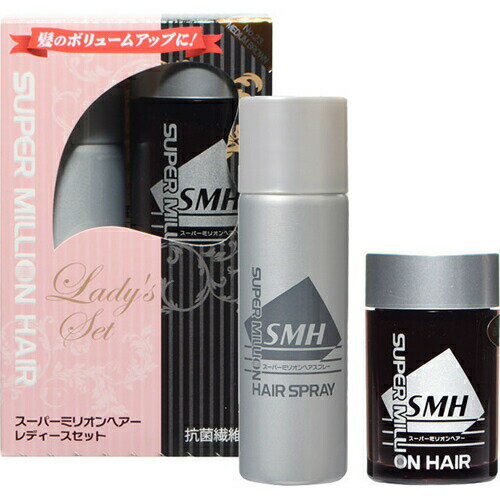 商品名 スーパーミリオンヘアー レディースセット No.23 ミディアムブラウン 10g+35g 商品詳細 ※特殊加工された人工毛をふりかけると、静電気により髪に付着し、気になる薄毛をカバーする商品です。 商品説明 「スーパーミリオンヘアー...