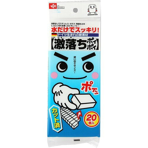 商品名 激落ちポイポイ S-695 1コ入 商品詳細 1コ入95*240*30※水だけでスッキリ！ 商品説明 ●洗剤を使わず、水だけで汚れを落とす使い捨てクリーナーです。●水をつけて軽くこするだけで汚れが簡単に落とせます。※消しゴムでこする...