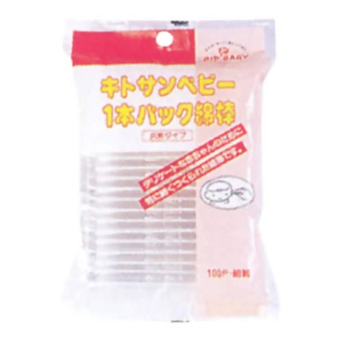 商品名 ピップ キトサンベビー1本パック綿棒 100P 商品詳細 内容量：100Pサイズ：32*105*160(mm)※キトサンを配合した、細めの綿棒。衛生的な1本パック。 商品説明 「ピップベビー キトサンベビー1本パック綿棒 100P」...