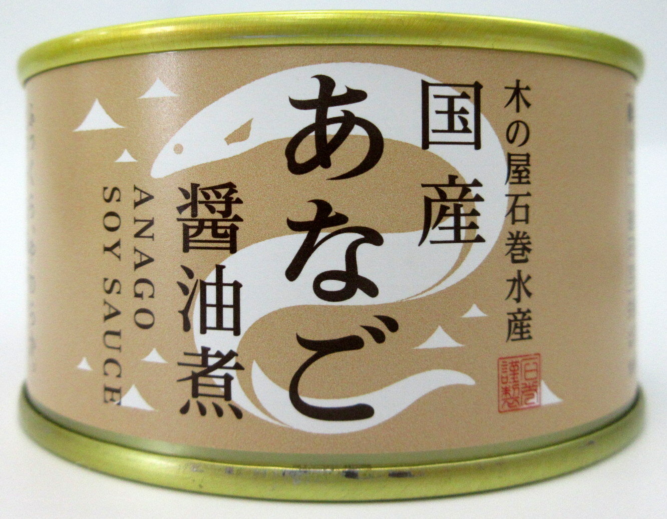 関連商品熟成 牛たん 和風おろしソース 煮込み 170g（固形量80g）×4個...缶熟 牛たん デミグラスソース 煮込み 170g（固形量80g）×4個...ヤマトフーズ 鳥皮みそ煮 130g×6缶【北海道は5缶で発送】 鳥皮味...4,...