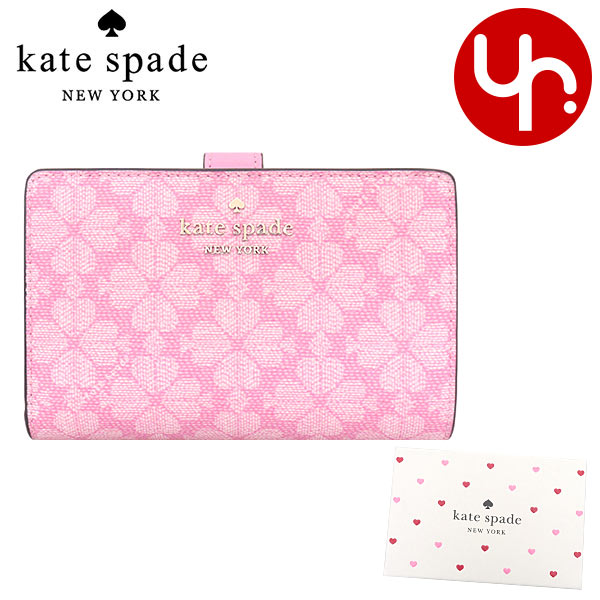 楽天市場】kate spade 薔薇(バッグ・小物・ブランド雑貨)の通販 楽天市場】kate spade 薔薇(バッグ・小物・ブランド雑貨)の通販