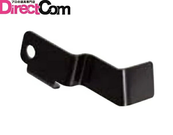 ロータリーバンドソー用スイッチホルダ 適用機種：CB3612DA用