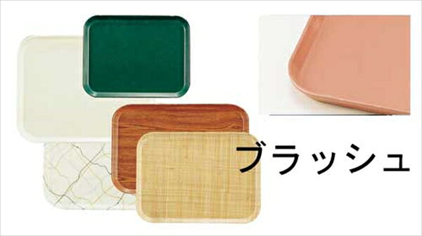 【特長・仕様】耐熱温度:100℃長持ちするために作られています。アルミニウム枠の補強トレーの端に組み込まれていて、強度と堅固さがさらに高められているため、ひび、こわれ、そりをふせいでいます。積み重ね突起は8箇所あり、トレー同士の密着を防止し...