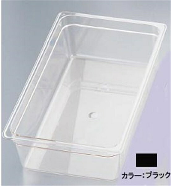 【特長・仕様】キャンブロカムウェア・フードパン※アメリカ※洗浄機使用可能貯蔵、運搬、そしてディスプレイ用にも使える多目的フードパンです。透明なポリカーボネイト製ですから、中身が容易に確認できます。表面はなめらかで洗いやすく、底面はキズがつき...