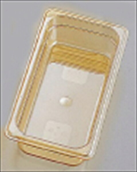 【特長・仕様】キャンブロホットパン※アメリカ※洗浄機使用可能※電子レンジ使用可能キャンブロのホットパンは、耐熱用にデザインされた最新型フードパンです。急速冷凍や、電子レンジでの解凍調理に最適です。耐熱温度は.40℃から190℃で、耐衝撃性で...