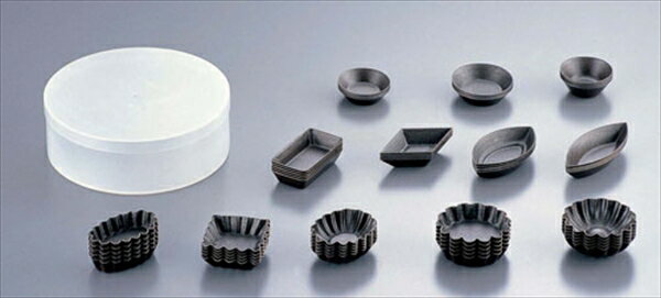 【特長・仕様】セット内容:タルトレットロンド/293610 φ35×H8 293620 φ40×H9プチフール/292510 φ35×H12 296010 48×29×H10 292010 50×27×H10 295010 38×38×H1...