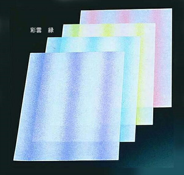 【特長・仕様】 味な演出●季節や行事に合わせ、料理を演出していただける ように各種各色を用意させていただきました。※食用色素インクを使用していませんので、料理は 直接盛り付けることはできません。※入数幅×奥行(),重量(g)240×190,570