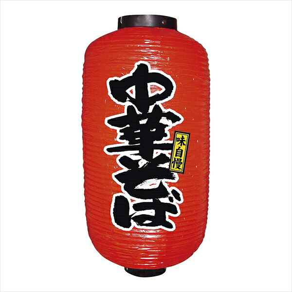 【特長・仕様】メーカー品番,直径×長さ()9078,240×520