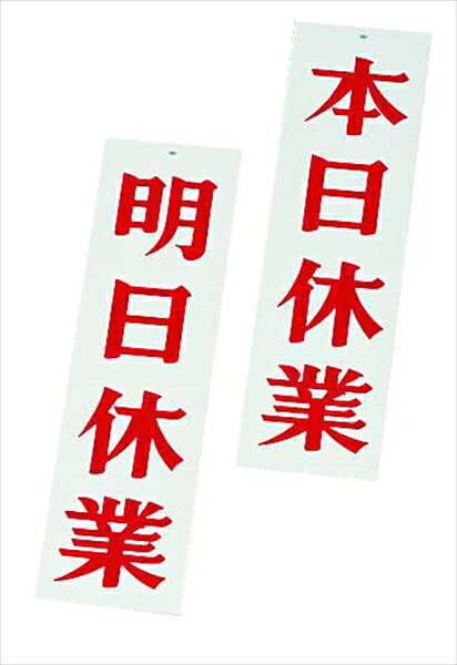【特長・仕様】メーカー品番,縦×横(),質量()AP-3,330×85,0.1