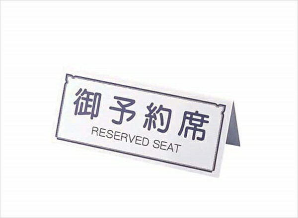 【特長・仕様】カラー,幅×高さ(),質量()ホワイト,150×65,0.055