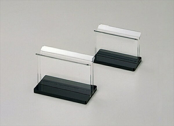 【特長・仕様】メーカー品番,サイズ,幅×奥行×高さ(),有効幅(),質量()BS-202,小 ,98×50×78 ,7,0.080