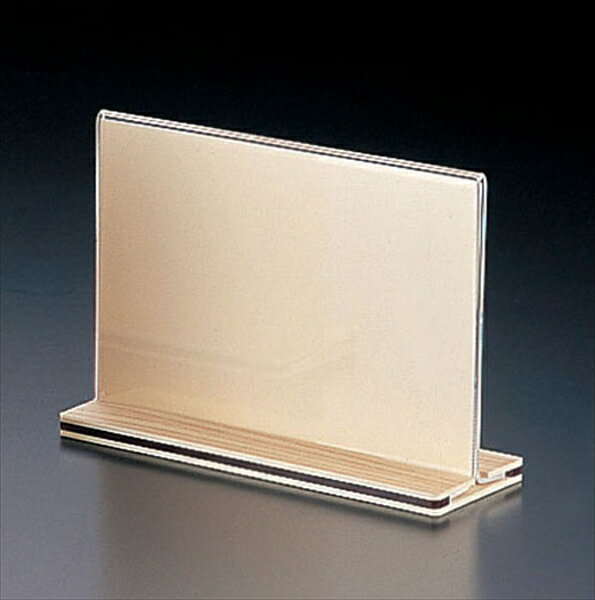 【特長・仕様】メーカー品番,サイズ,幅×高さ(),奥行・接地部()EHS-2, 中,180×130,50