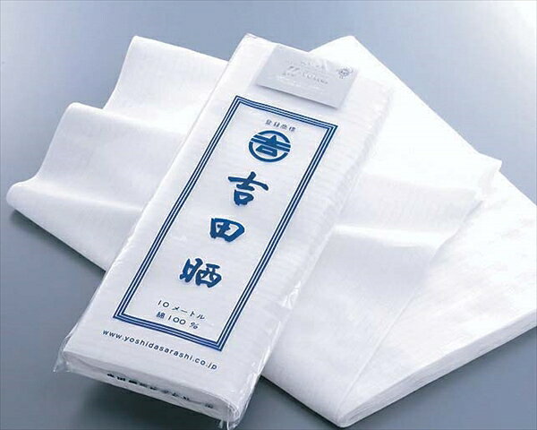【特長・仕様】綿100%(スリット糸｢ミューファン｣使用)・生鮮食品を多く扱うお寿司屋さん、割烹料理店にうれしい、 新しい晒布です。・漂白剤や柔軟剤も使え、何度洗っても抗菌防臭力は半永久的 に持続します。＜ミューファンロゴ＞ミューファン純銀...