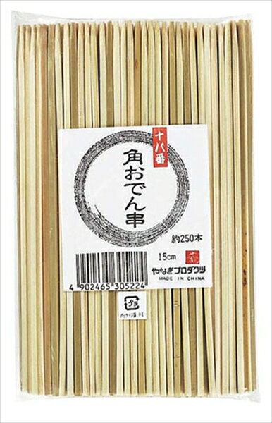 【特長・仕様】●2.8角※入数メーカー品番,全長(),入数,質量(g)B-323,21 ,200本入,320