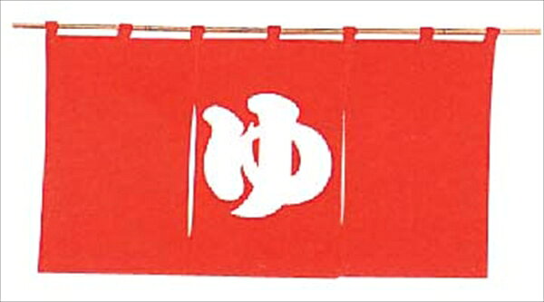 【特長・仕様】綿100%※のれん棒は別売です。メーカー品番,カラー,縦×横(),質量(g)301-02,赤,450×850,130