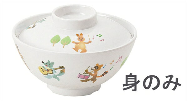 【特長・仕様】セット高さ:68 食器洗浄機対応間口×高さ(),容量(L)105×49,0.22