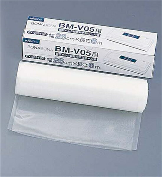 【特長・仕様】※＜XSV73＞真空パック器BM-V05専用袋です。※抗菌メーカー品番,幅(),長さ(m)EX-3024-00,26,6