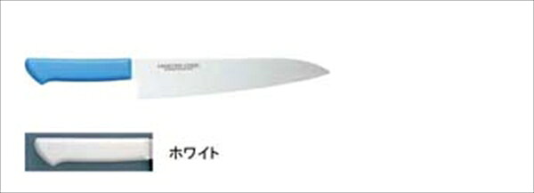【特長・仕様】マスターコック 抗菌カラー庖丁材質 刀身:モリブデン・バナジウム鋼 ハンドル:ノバロンAGZ330(銀系無機抗菌剤)入り ポリプロピレン樹脂(耐熱温度110℃)●多彩なカラーバリエーション ハンドルのカラーは6色あり、肉類、魚...