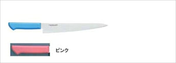 【特長・仕様】マスターコック 抗菌カラー庖丁材質 刀身:モリブデン・バナジウム鋼 ハンドル:ノバロンAGZ330(銀系無機抗菌剤)入り ポリプロピレン樹脂(耐熱温度110℃)●多彩なカラーバリエーション ハンドルのカラーは6色あり、肉類、魚...