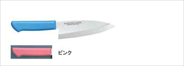 【特長・仕様】マスターコック 抗菌カラー庖丁材質 刀身:モリブデン・バナジウム鋼 ハンドル:ノバロンAGZ330(銀系無機抗菌剤)入り ポリプロピレン樹脂(耐熱温度110℃)●多彩なカラーバリエーション ハンドルのカラーは6色あり、肉類、魚...