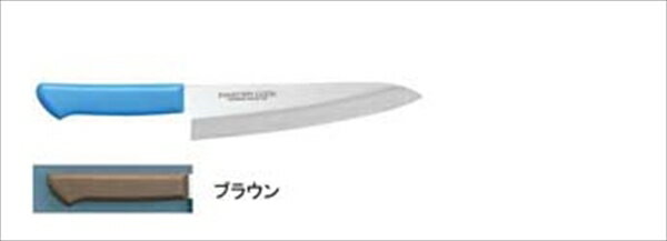 【特長・仕様】マスターコック 抗菌カラー庖丁材質 刀身:モリブデン・バナジウム鋼 ハンドル:ノバロンAGZ330(銀系無機抗菌剤)入り ポリプロピレン樹脂(耐熱温度110℃)●多彩なカラーバリエーション ハンドルのカラーは6色あり、肉類、魚...