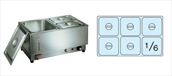 【特長・仕様】電源:単相100V 900W温度調節:30℃~90℃(湯層内)サーモ可変式温度過昇防止装置:バイメタル100℃(水位計付)●容器(ホテルパン)の組み替えにより、 11種類の機種があります。幅×奥行×高さ(),内層深さ(),(パ...
