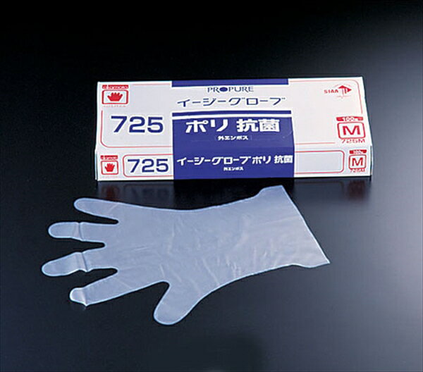 【特長・仕様】材質:抗菌材入りポリエチレン※外エンホ゛ス※使いすて用※抗菌メーカー品番,サイズ,全長(),手のひらまわり()No.725,L,29,約32