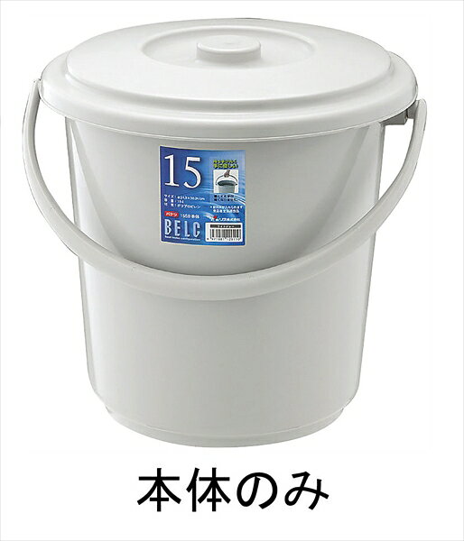 【特長・仕様】材質:ポリプロピレン(耐熱100℃)メーカー品番,規格,直径×高さ(),容量(L),上内寸22SB,本体,350×338,22.0