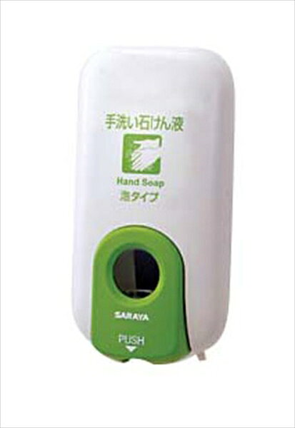 【特長・仕様】※石鹸液は＜XSY69＞シャボネットユ・ムP-5 を御使用ください。メーカー品番,幅×奥行×高さ()MD-201SF,135×112×225