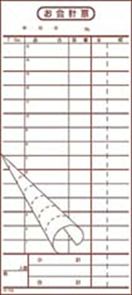 【特長・仕様】御注文の際は、入り数単位でお願いします。※入数会計伝票-2枚複写(50枚組)-1枚目:ミシン15本・白2枚目:ミシンなし・白メーカー品番,幅×高さ(),入数K15,94×210,□100