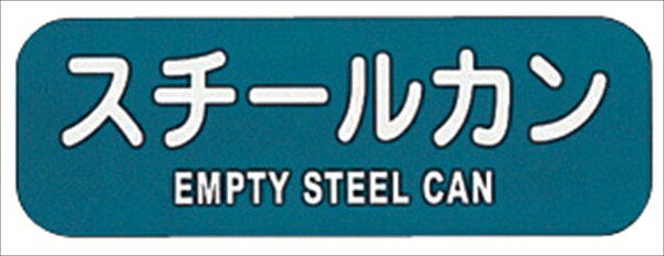 【特長・仕様】メーカー品番,縦×横(),重量(g)LA-39,70×200,4