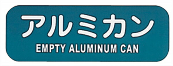 【特長・仕様】メーカー品番,縦×横(),重量(g)LA-40,70×200,4