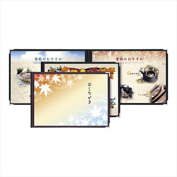 【特長・仕様】メーカー品番,カラー,幅×高さ(),用紙サイズ,ページ仕様ABW-23,黒,320×225,A4ヨコ,4ページ