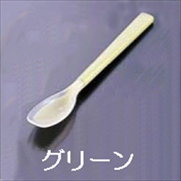 【特長・仕様】材 質:ハンドル/ナイロン66 スプーン/シリコンゴム 芯 /ナイロン6耐熱温度:170℃色,全長()グリーン,178