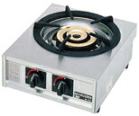 ＜特長＞●型式M-211C●ガス消費量kWLPガス(kg/h):9.30(0.67):都市ガス(kcal/h):9.30(8000):ガス接続口(mm):LPGφ9.5ゴム管口13Aφ13ゴム管口バーナー数大1※ゴム管口はPT1/2ネジ接続...